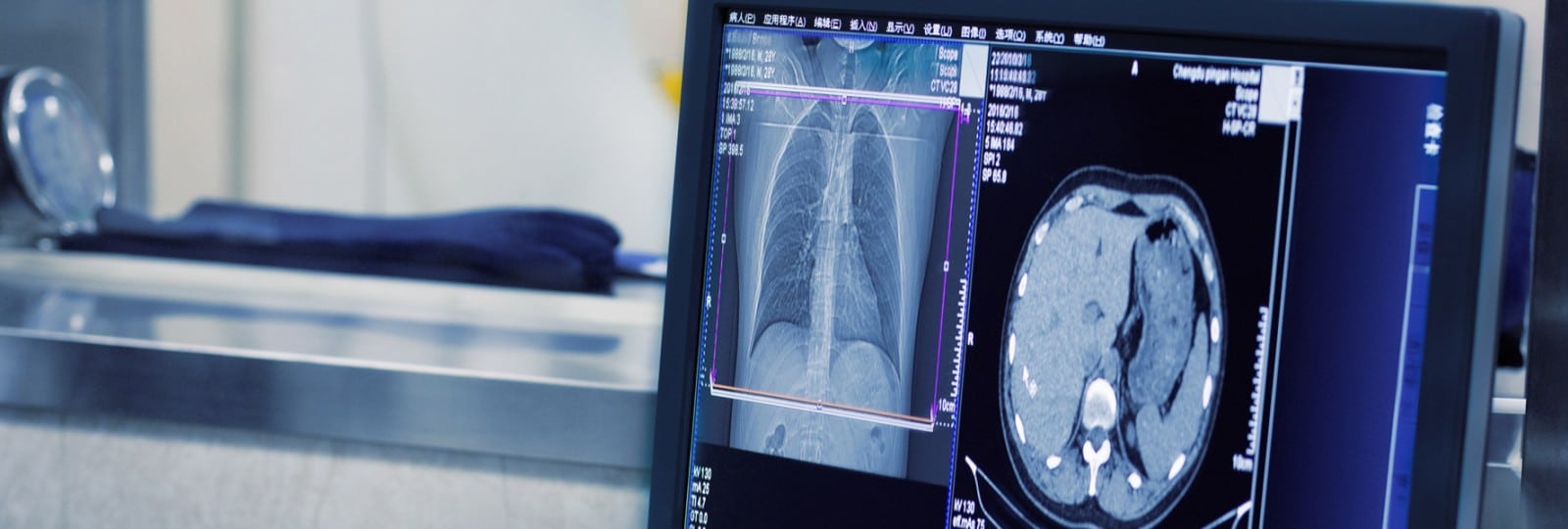 The NMPA Published Imaging Ultrasonic Guidelines